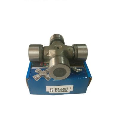 China Driveshaft Cross Assembly φ47*140 For EQ153 Bus & Truck  Cross Shaft for sale