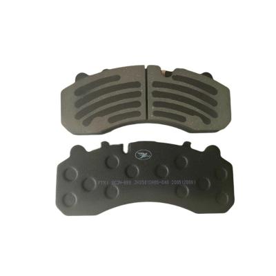 China IP67 Longzhong 19.5