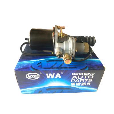 China Wanan Φ70mm Clutch Booster 1607300S7BB for Bus for sale