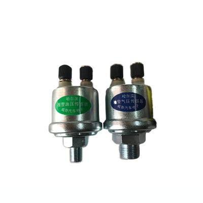 China Jinlong Yutong Bus Oil Pressure Alarm Sensor QG201 QG202 for sale
