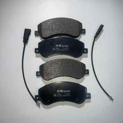 China Yutong T7 Bus Brake Pads YF3501YT175B 3501-03835 for sale