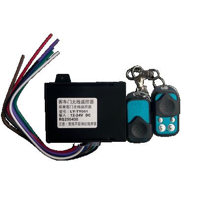 China Universal Bus Remote Control LY-TY001 433MHz 30m Range for sale