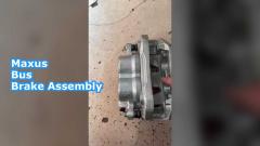 Maxus Bus Brake Assembly