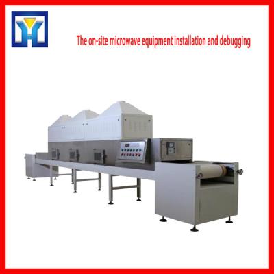 China Industrial Automatic Microwave Talcum Powder Sterilization Equipment for sale