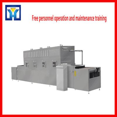 China Retort Autoclave Industrial Sterilization Equipment For Canned Food / Glass Bottle for sale