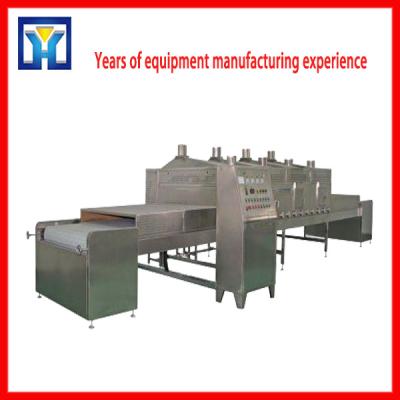 China Desktop food flower pharmaceutical vacuum freeze dryer machine for compressed air for sale