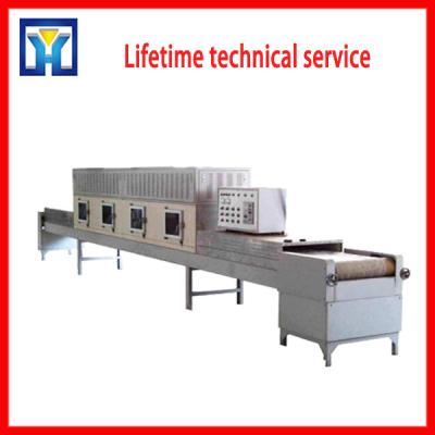 China Lemon Slice Shrimp Microwave Vacuum Drying Equipment for sale