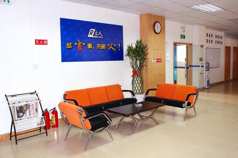 Επαληθευμένος προμηθευτής Κίνας - Shenzhen Realan Computer Products Co., Ltd.