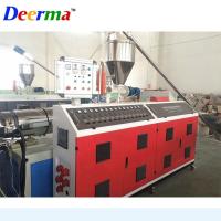 Quality 135kw PVC Pipe Machine Line 200mm 225mm 250mm 315mm 400mm PVC Pipe Extruder for sale