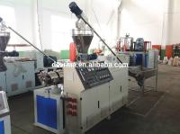 China 5 Inch PVC Pipe Machine Automatic Plastic Pipe Production Machine 20kw for sale