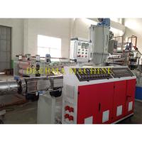 China 20mm - 63mm Plastic Pipe Extruder Machine Automatic PE Pipe Manufacturing Machine for sale