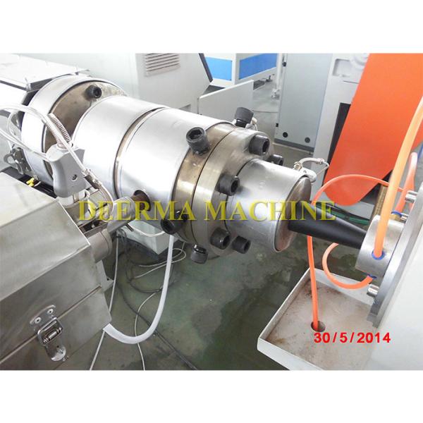 Quality 20mm - 63mm Plastic Pipe Extruder Machine Automatic PE Pipe Manufacturing for sale