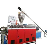 China 37kw Plastic Profile Machine 380V PVC Trunking Extrusion Line Customized for sale