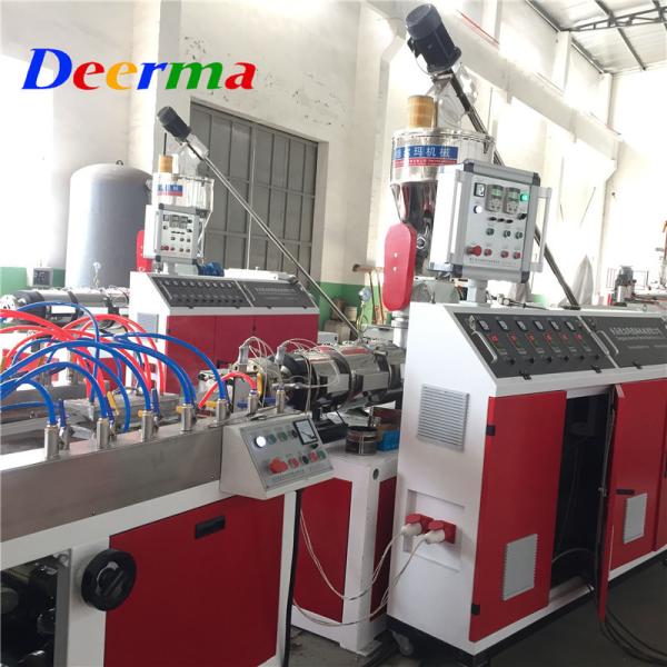 Quality 90kw / 70kw Plastic Profile Machine Customized Plastic Profile Making Machine for sale