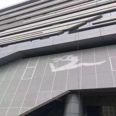 中国 熱隔熱 長方形 アルミニウムカーテン 優れた耐候性 販売のため