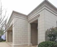 China Exterior Wall Cladding Customisation with Modern Design Style for sale