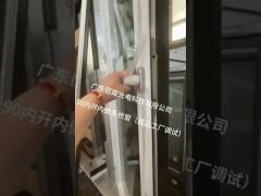Fluorocarbon Spray Aluminum Casement Windows Custom Aluminium Glass Doors And Windows