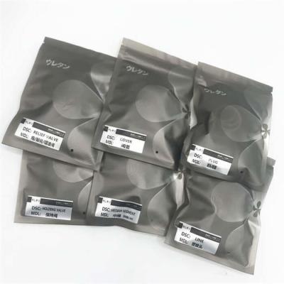 中国 耐久性のヒュンダイR357LC 7の制御弁のシールのキット 販売のため