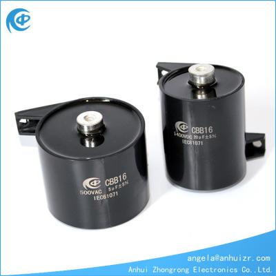 China Factory Offer CBB16 500VAC 4UF 5UF 6UF Welding Inverter Capacitor for sale