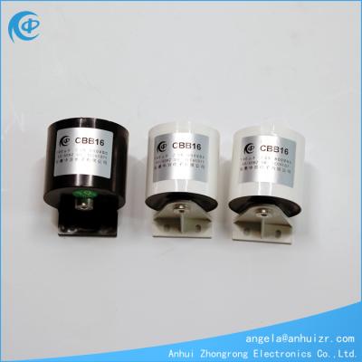 China Factory Direct Offer DC Support Capacitor Dry Type Plastic Film Capacitor for sale