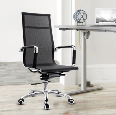 Cina Sperimenta la comodità di un unico punto vendita Lazy Back Family Computer Mesh Chair in vendita