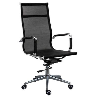Cina Sperimenta la comodità di un unico punto vendita Lazy Back Family Computer Mesh Chair in vendita