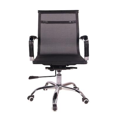 Cina Sperimenta la comodità di un unico punto vendita Lazy Back Family Computer Mesh Chair in vendita