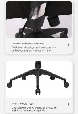 Cina Sedia a maglia regolabile per poggiatesta per mobili da ufficio moderni e comfort ergonomico in vendita