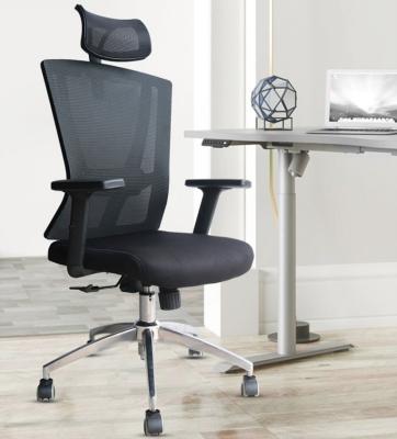 Cina Sedia a maglia regolabile per poggiatesta per mobili da ufficio moderni e comfort ergonomico in vendita