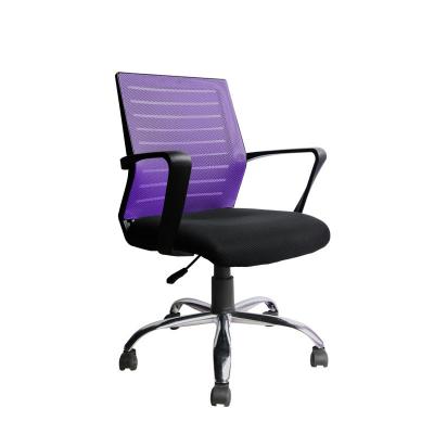 Cina Sedile da conferenza per allenamento a maglia traspirante con funzione di sollevamento e schienale ergonomico in vendita