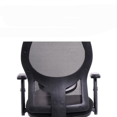中国 CBM 0.33 ホーム オフィス 家具 エルゴノミックなデザインと回転式リフトのコンピュータ・メッシュチェア 販売のため