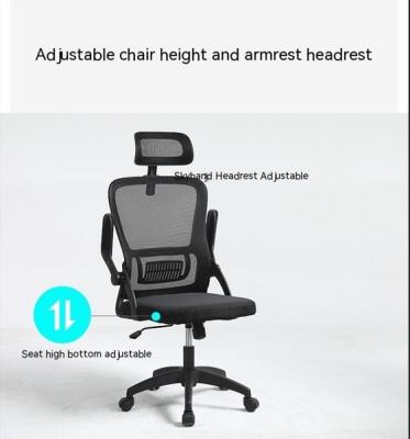 Cina Taipan Lounge Chair Relax zero gravità con base rimovibile e senza design del manubrio in vendita