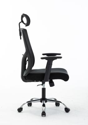 Cina Sedia di ufficio girevole con design ergonomico e supporto posteriore regolabile in vendita