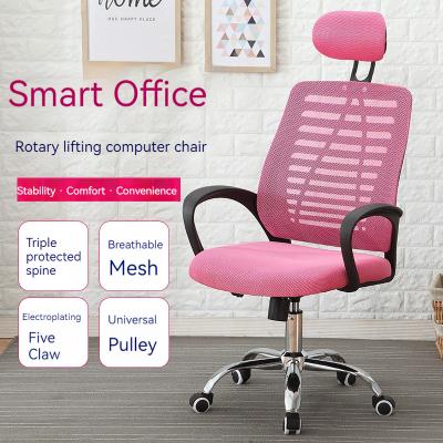 China Duurzame Multicolor Mesh Chair met liftfunctionaliteit en PU 3 jaar na verkoopcyclus Te koop
