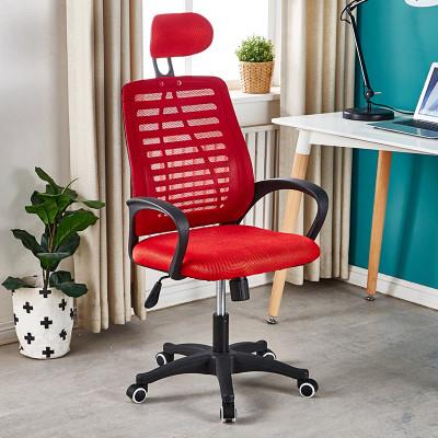 China Duurzame Multicolor Mesh Chair met liftfunctionaliteit en PU 3 jaar na verkoopcyclus Te koop