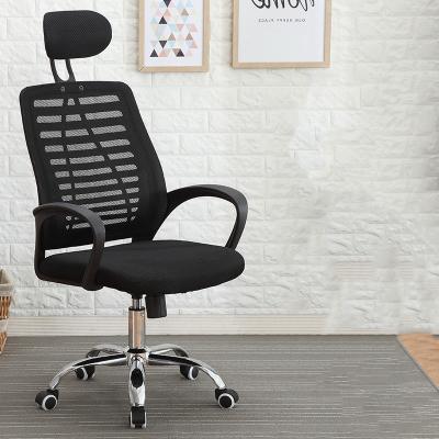 China Duurzame Multicolor Mesh Chair met liftfunctionaliteit en PU 3 jaar na verkoopcyclus Te koop