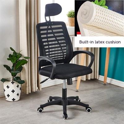China Duurzame Multicolor Mesh Chair met liftfunctionaliteit en PU 3 jaar na verkoopcyclus Te koop