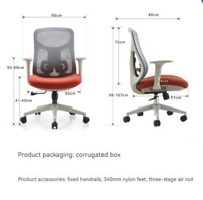 Cina Sedia ergonomica moderna e funzionale per uffici in vendita