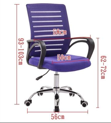 Cina PU 3 anni Dopo-vendita Ciclo Ergonomic Mesh Sedia giratoria con altezza regolabile in vendita