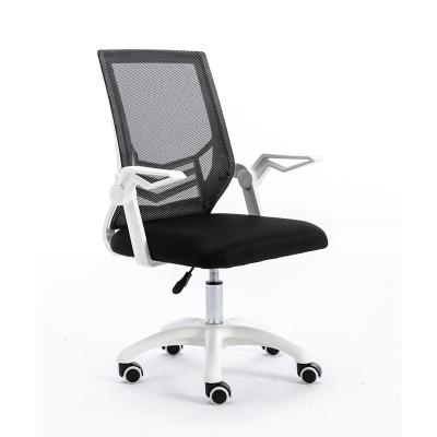 Cina PU 3 anni ciclo post-vendita ergonomico ufficio sedia a maglia per camera da letto aziendale OEM ODM in vendita