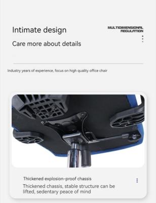 Cina Modern Design High Back Office Chair con funzione girevole e cuscino blu OEM ODM in vendita