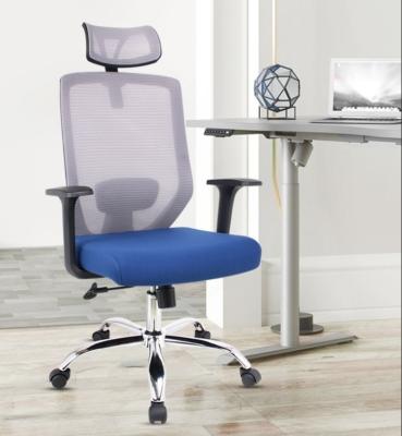 Cina Modern Design High Back Office Chair con funzione girevole e cuscino blu OEM ODM in vendita