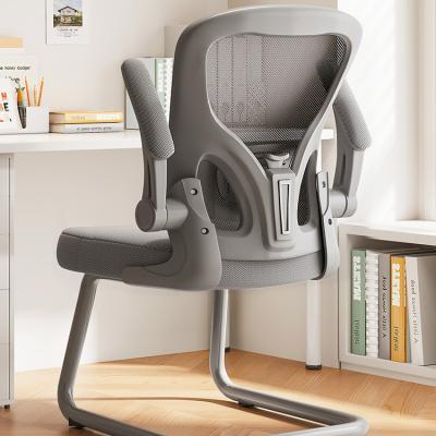 Cina Scaffale di ufficio con appoggio per braccio reversibile con rete di rilascio lombare per comfort e supporto in vendita