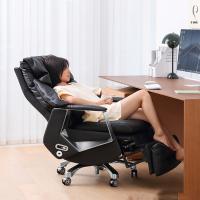 China Automatic Home High Back Leather PC Chair with Revolving and Adjustable Lifting Function for sale