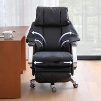 China Automatic Home High Back Leather PC Chair with Revolving and Adjustable Lifting Function for sale