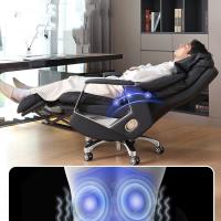 China Automatic Home High Back Leather PC Chair with Revolving and Adjustable Lifting Function for sale