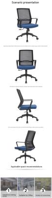 Cina Tipo metallico Altre sedie ergonomiche girevoli per computer per ufficio/computer/desktop in vendita