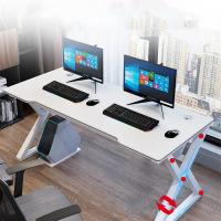 China Customizable Free Combination Computer Desk for Students and Professionals for sale
