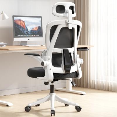 Cina Sedia ergonomica a rotazione a 360 gradi La soluzione definitiva per sedere in casa e in ufficio in vendita