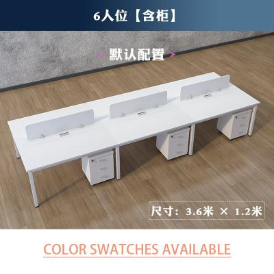 Cina Colore personalizzabile Moderno in legno solido Scrivania multipersonale con mobili per armadietti in vendita